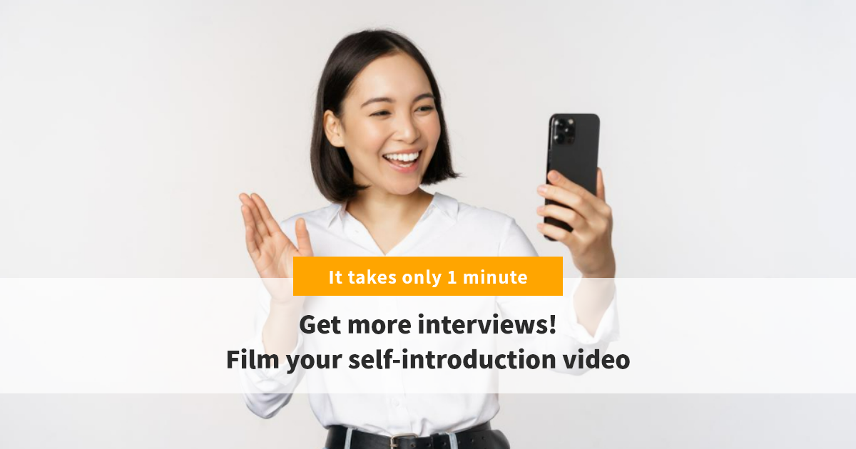 What is the Video Resume? [YOLO JAPAN]