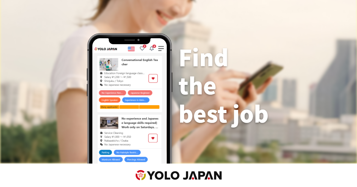If you are looking for a job near you, YOLO JAPAN is the job site for foreign nationals who want ...