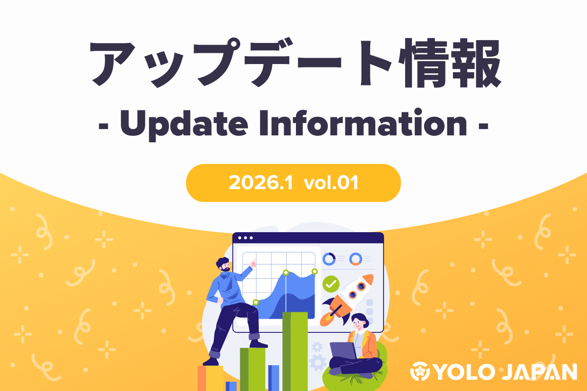 【Site Update Vol. 01】3 New Features to Level Up Your Job Search! [YOLO ...
