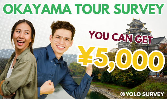 Okayama Tour Monitors Wanted!!! 일본에 사는 외국인을 위한 모니터 구인 [YOLO JAPAN]